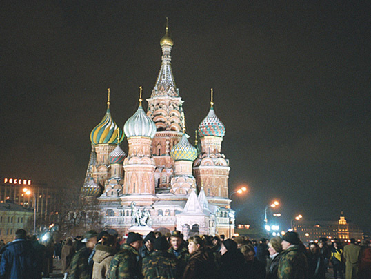 Millennium Celebration, Moscow 2000