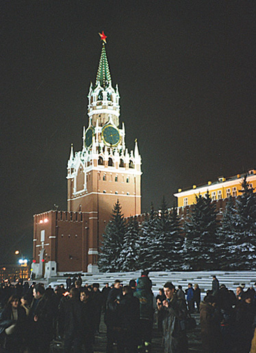 Millennium Celebration, Moscow 2000